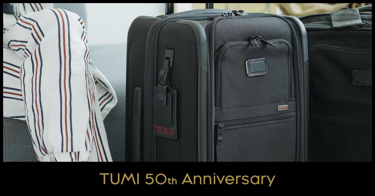 「トゥミ」50年の軌跡、未来の旅路を、50人の“旅人”とともに。 (PR) | WWDJAPAN